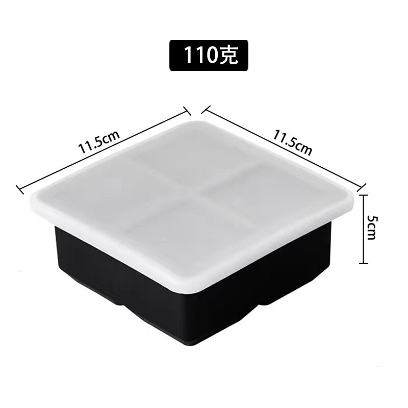 Большая силиконовая форма для льда для международной торговли, пищевая форма для кубиков льда, легко извлекается, форма