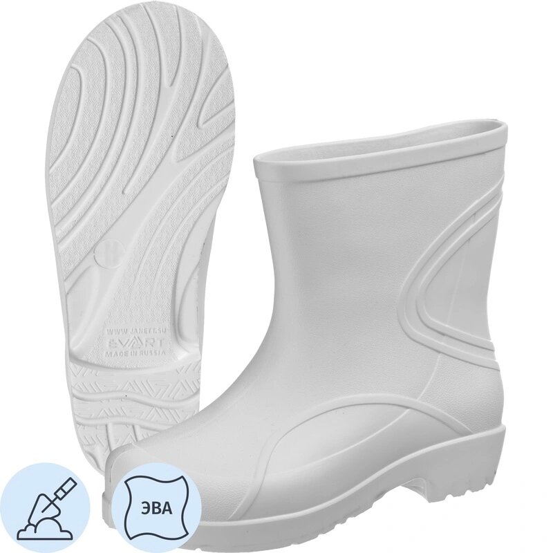 Полусапоги Виктория женские, цв. белый ЭВА р.37-38