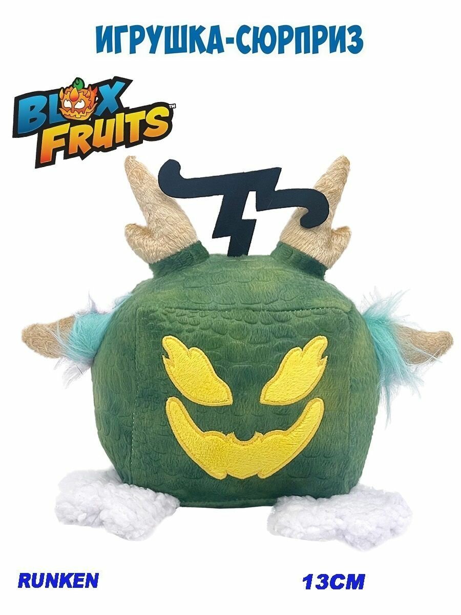 Blox Fruit Фигурка