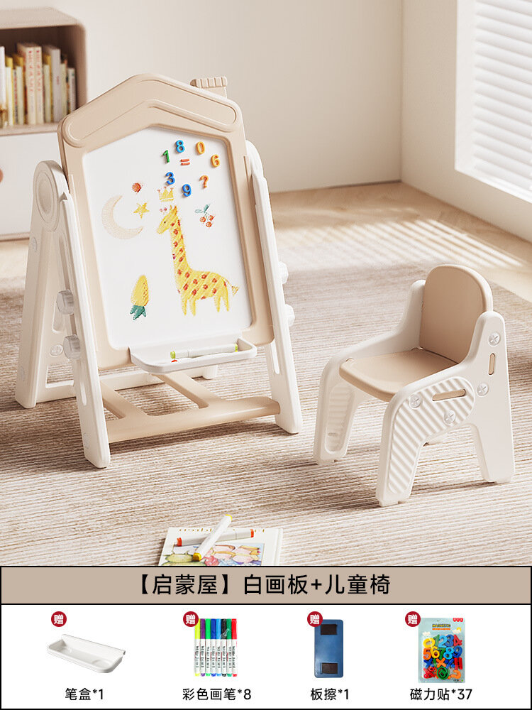 Детская доска для рисования с очень большим экраном, доска для письма для домашнего использования, доска для письма, магнитная черная доска, игрушка для рисования и строительных блоков