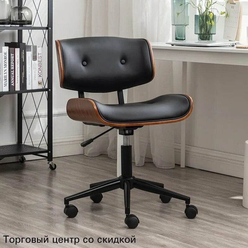 Офисное кресло, черный