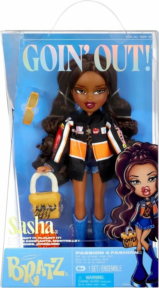 Bratz Sasha, Красивые куклы и костюмы, Игрушки для девочек, подарки для детей