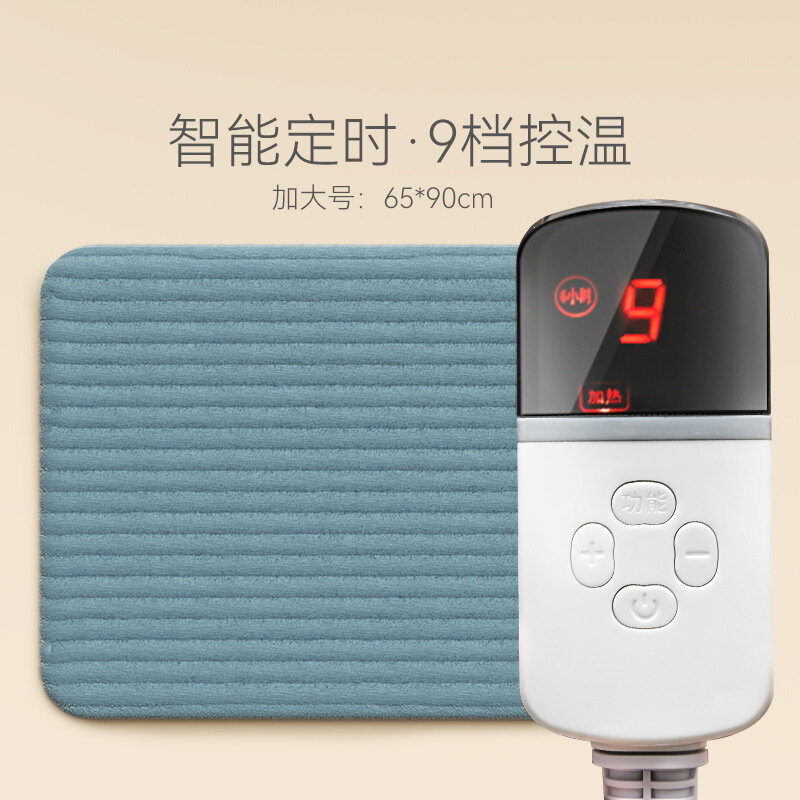 Осенне-зимнее одеяло с капибарой, электрическое одеяло, грелка, теплый коврик для собак, коврик для кошек, электрическое одеяло с постоянной температурой и регулировкой для питомцев