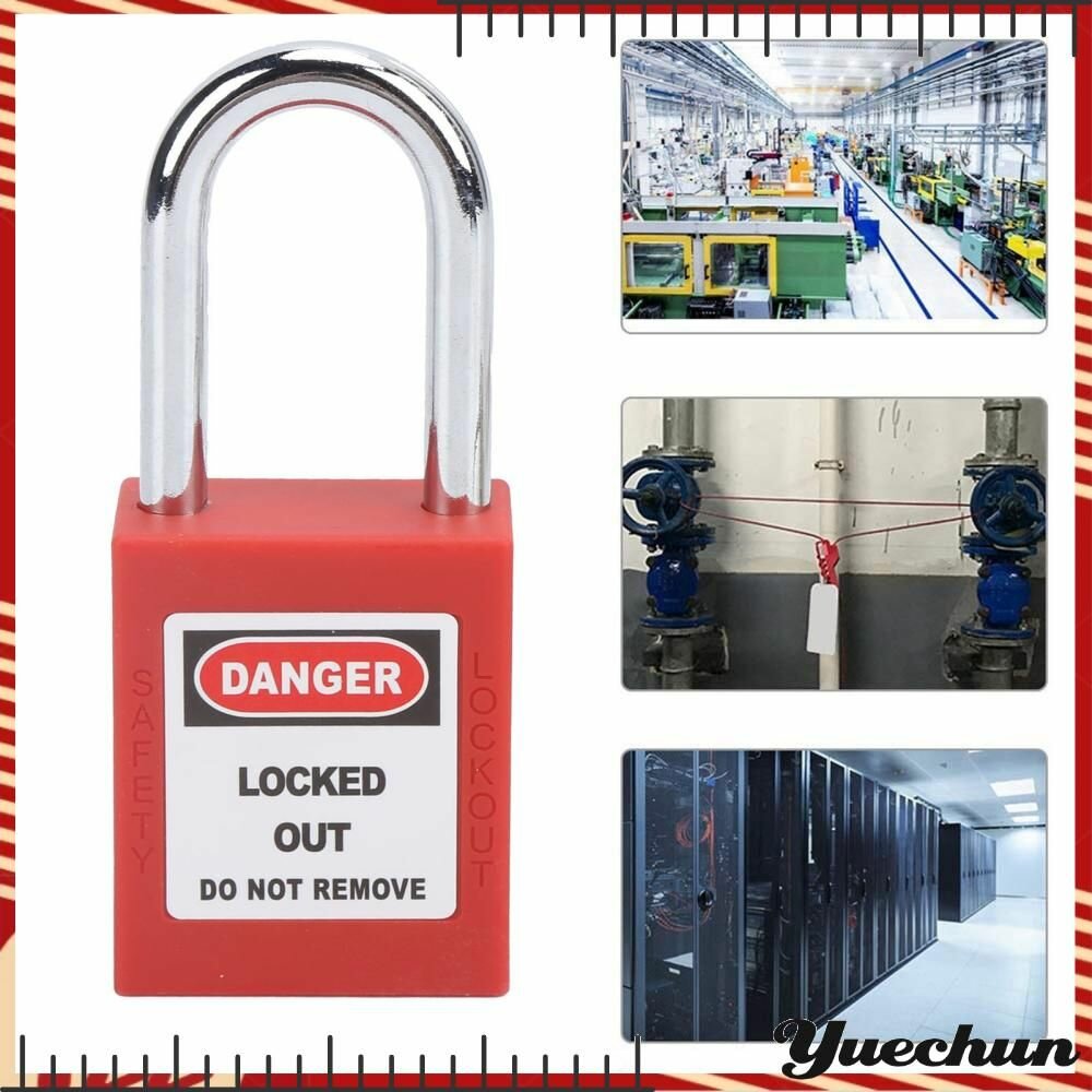 Блокировочный замок