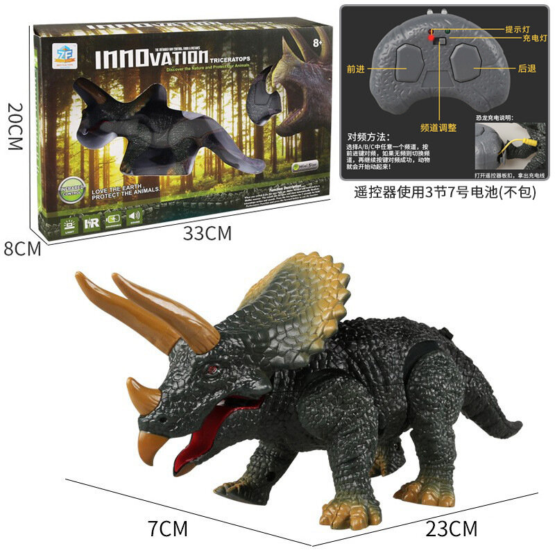 Новая симуляция беспроводного пульта управления модель тираннозавра рекса с длинным шеей, новинка, детская игрушка, подарок для мальчика