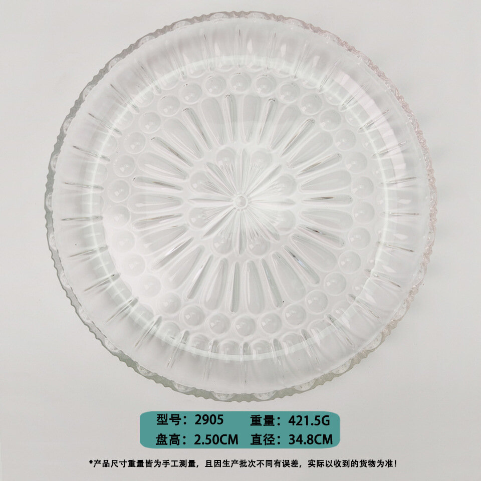 Акриловая тарелка с фруктами ПК большая тарелка с фруктами прозрачная тарелка с фруктами Снэк тарелка пластиковая