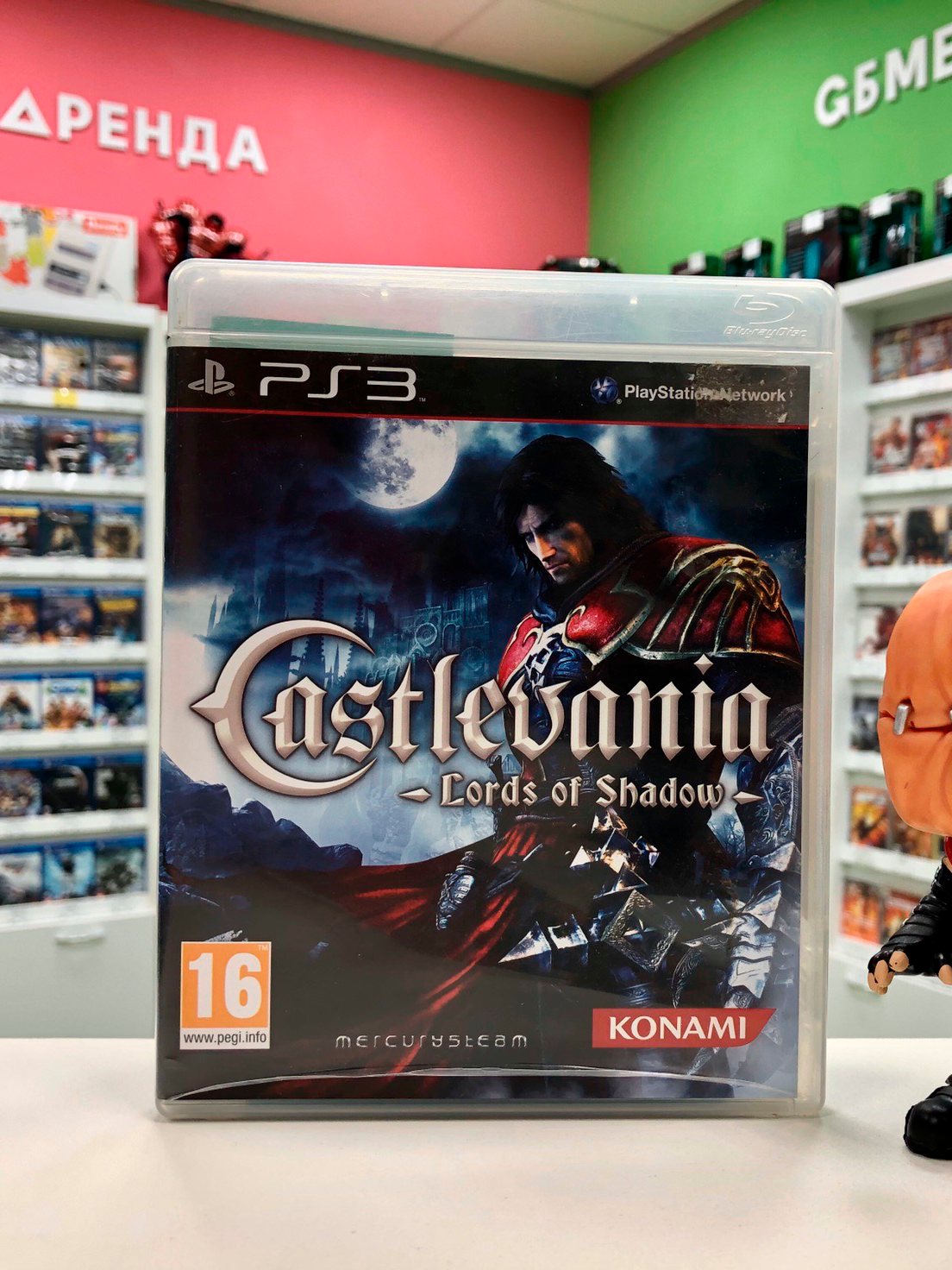 PS3 Castlevania: Lords of Shadow б/у