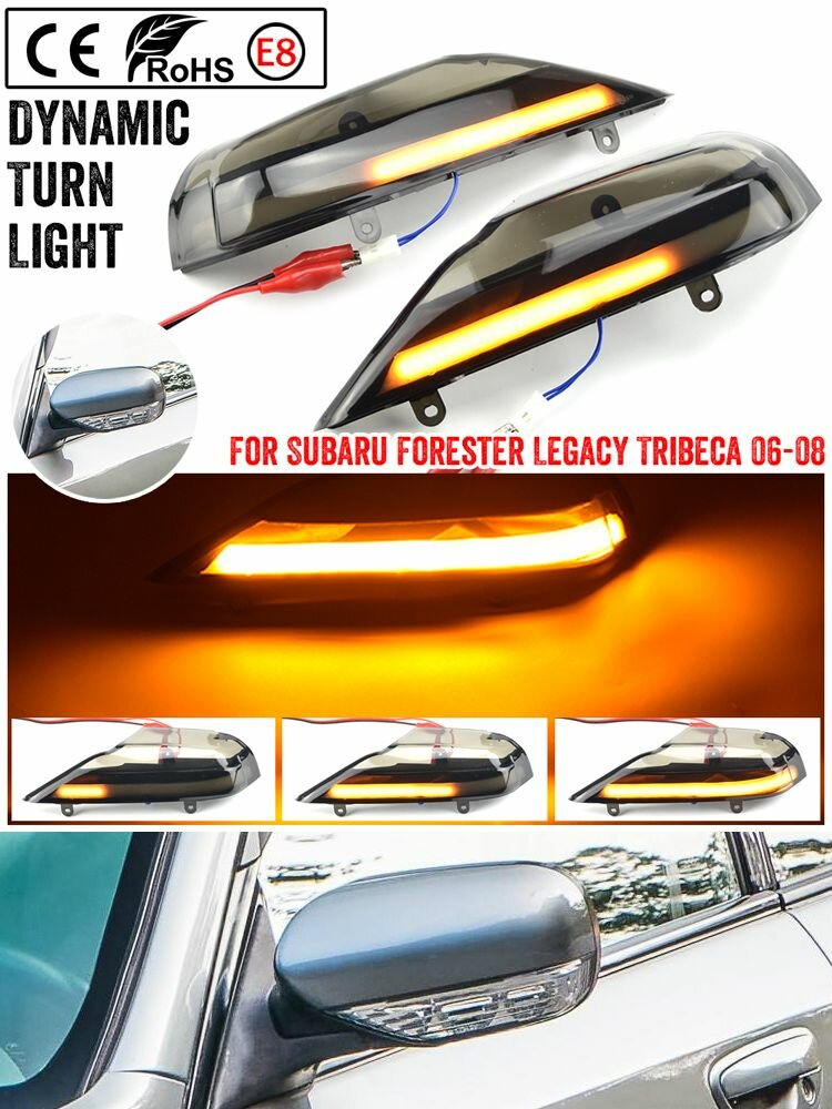 Фары автомобильные, Указатель поворота, 2 шт, арт. Динамические поворотники подходят для Subaru Forester Legacy Tribeca 06-08