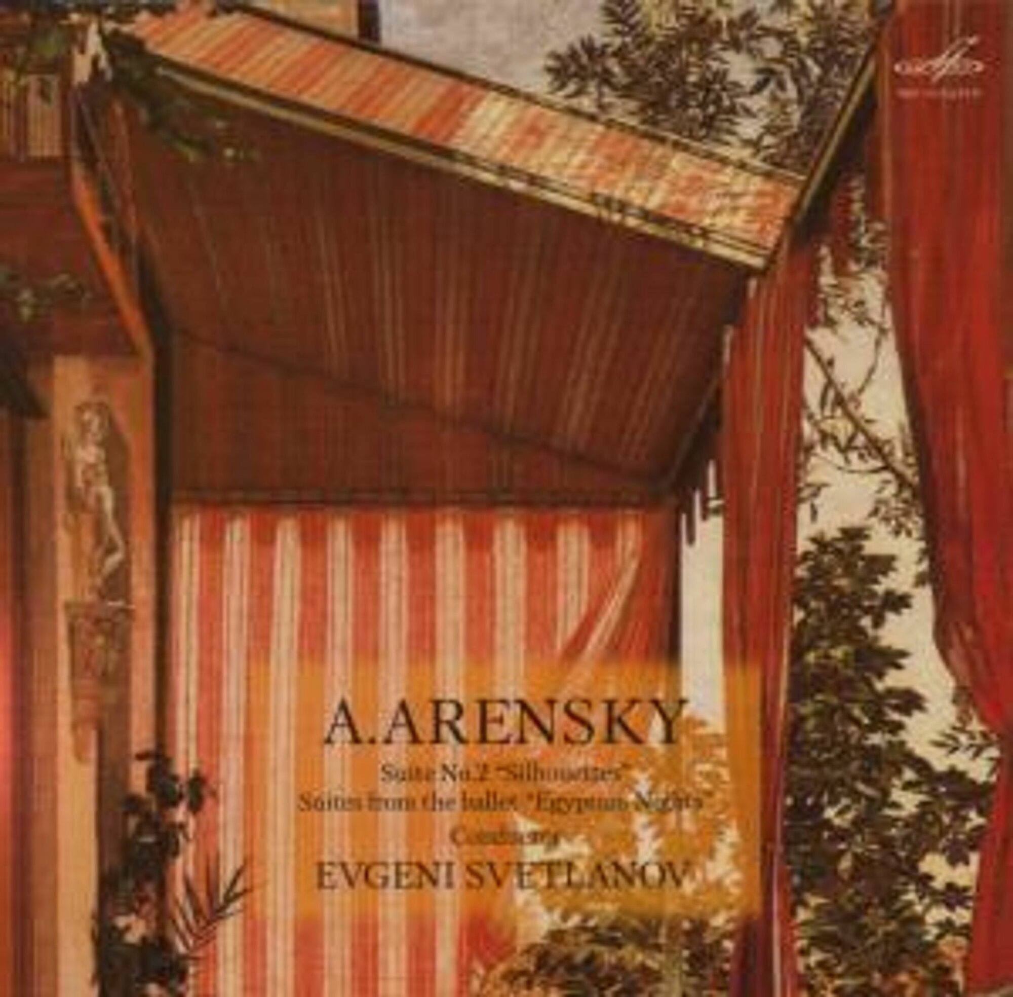 Компакт-диск Аренский. Силуэты, сюита из балета "Египетские ночи" (1 CD)