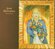 Компакт-диск Joni Mitchell - Dreamland (1 CD)