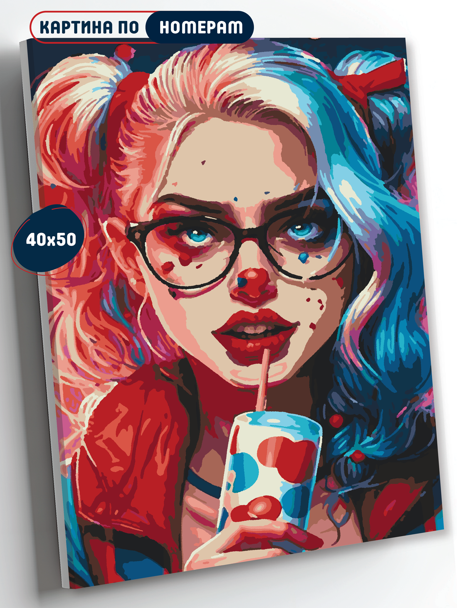 Картина по номерам "Харли Квинн", Холст на подрамнике 40х50, набор для рисования