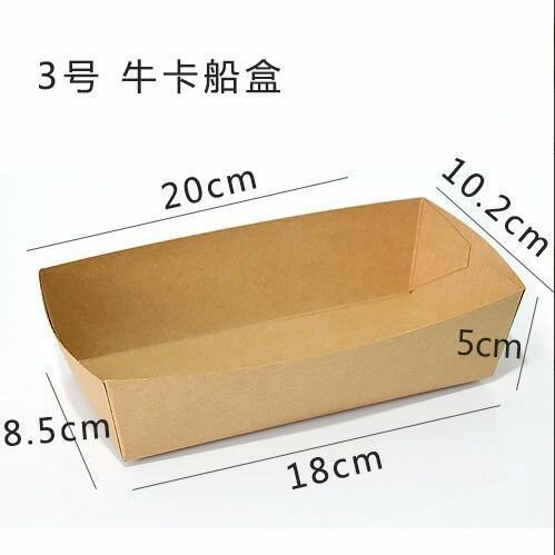 Коробка для еды из крафт-бумаги, коробка для курицы и риса, коробка для цветов, картофель фри, жареная курица, пищевой холодный лапша, квадратная форма, взрывная целлюлоза, одноразовая ланч-бокс для суши