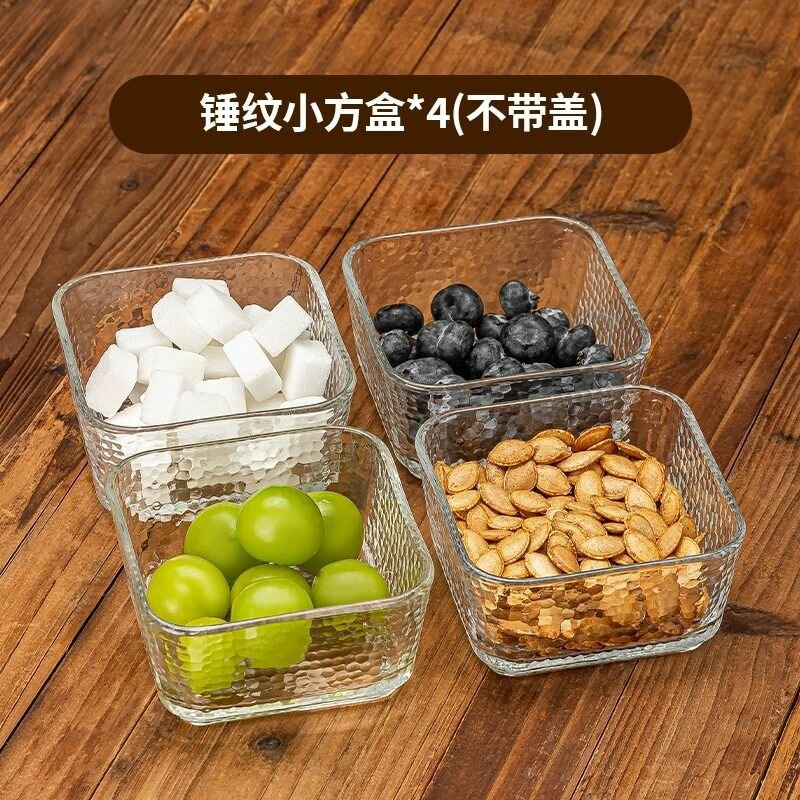 Новая коробка для хранения закусок в китайском стиле, гостиная, домашняя новогодняя коробка для сухофруктов, коробка для семечек, конфет, тарелка для фруктов из массива дерева