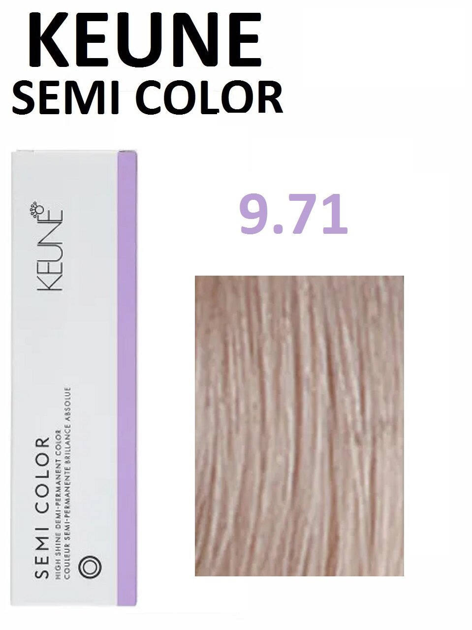 KEUNE SEMI COLOR 9.71 Очень светлый блонд фиолетово-пепельный Крем-краска для волос без аммиака
