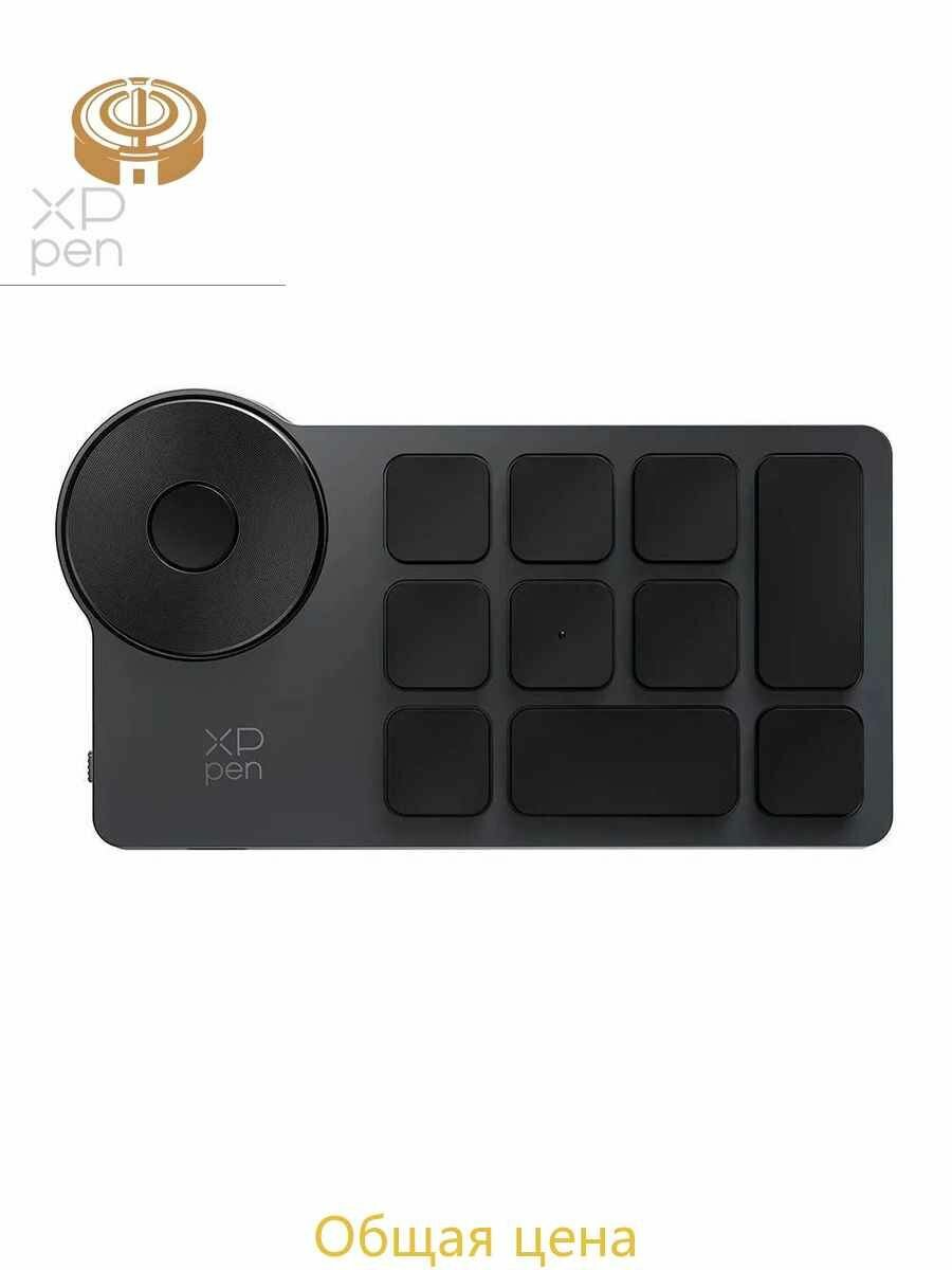 XP Pen ACK05 Клавиатура беспроводная для рисования на графическом планшете