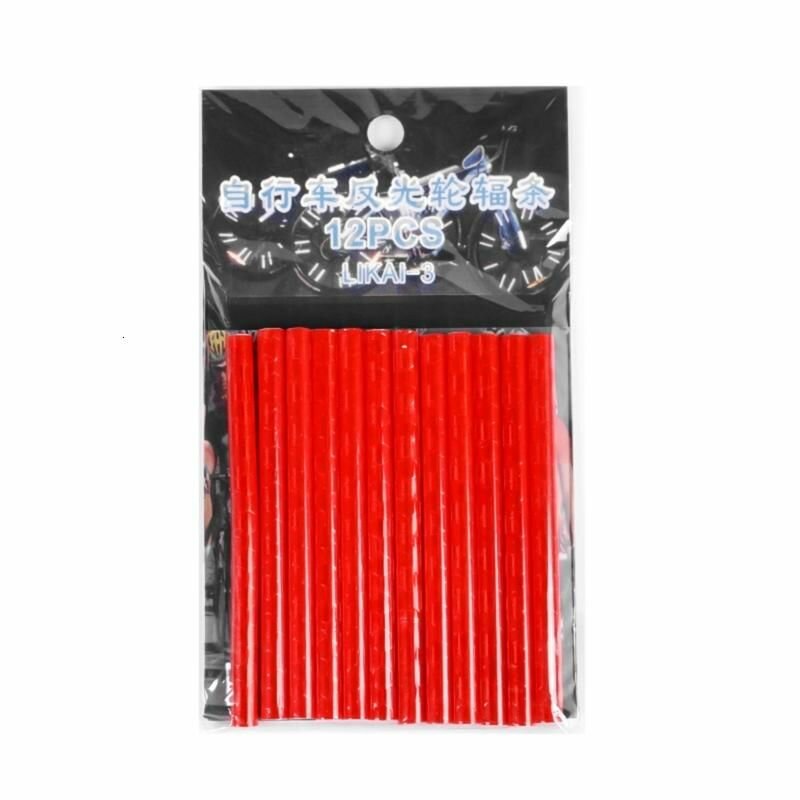 Отражатели для спиц велосипеда, 12 шт, красный