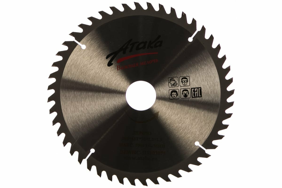 Диск пильный Атака 184х40Тх16*1,6*1,0 по дереву, быстрый рез (DPWHF-110105020)