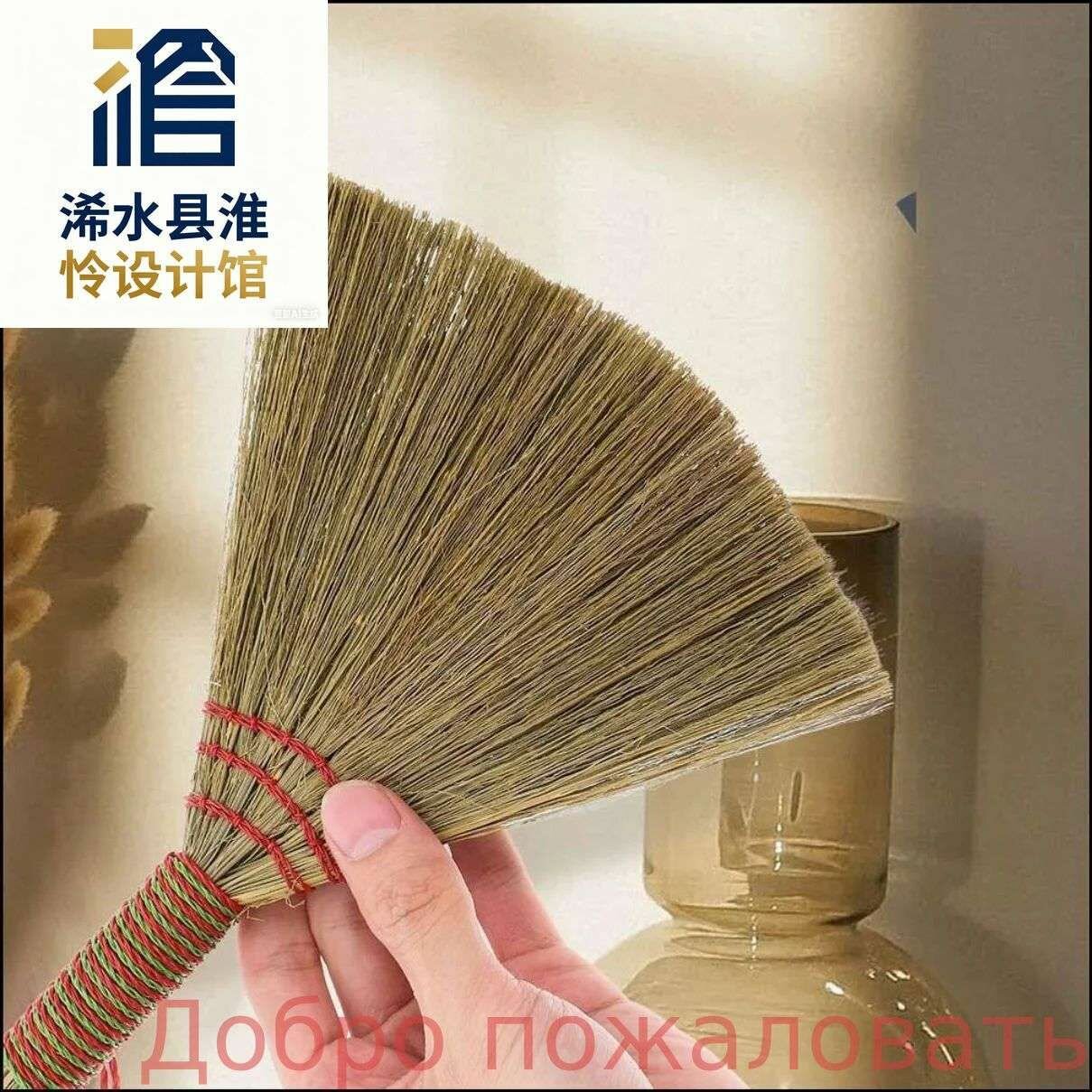 Маленький кухонный веник из мискантуса, подходит для домашнего использования, 1 шт