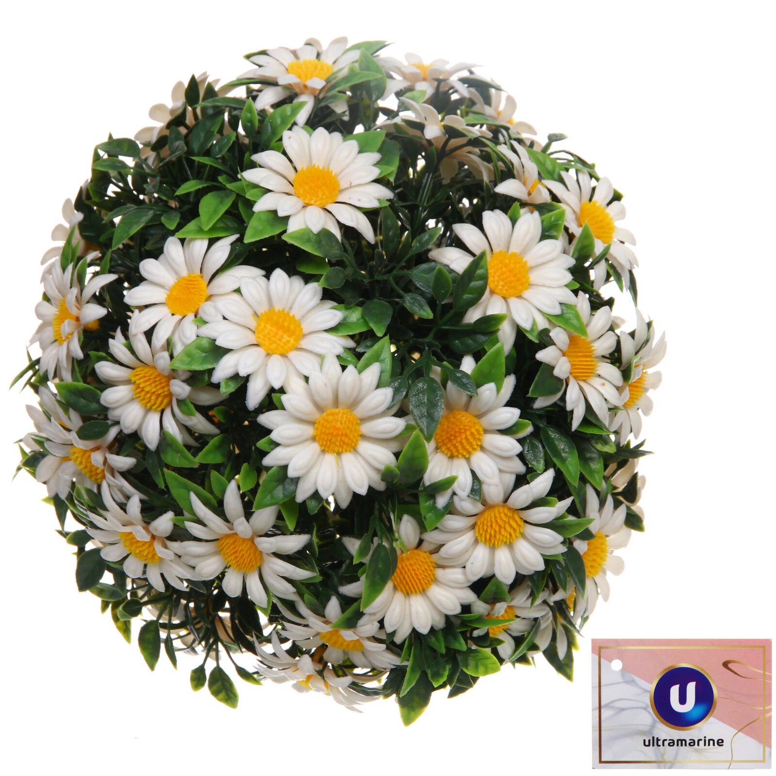 Шар декоративный из искусственных цветов «Самшит», белый, диаметр 20 см, для интерьера и сада