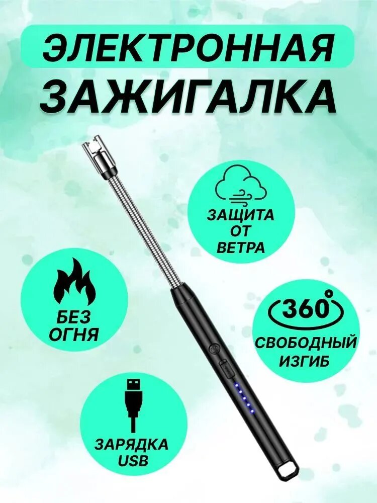 Мужской подарочный набор gift/Путешествуйте на открытом воздухе /легко переносите/Изысканные подарки