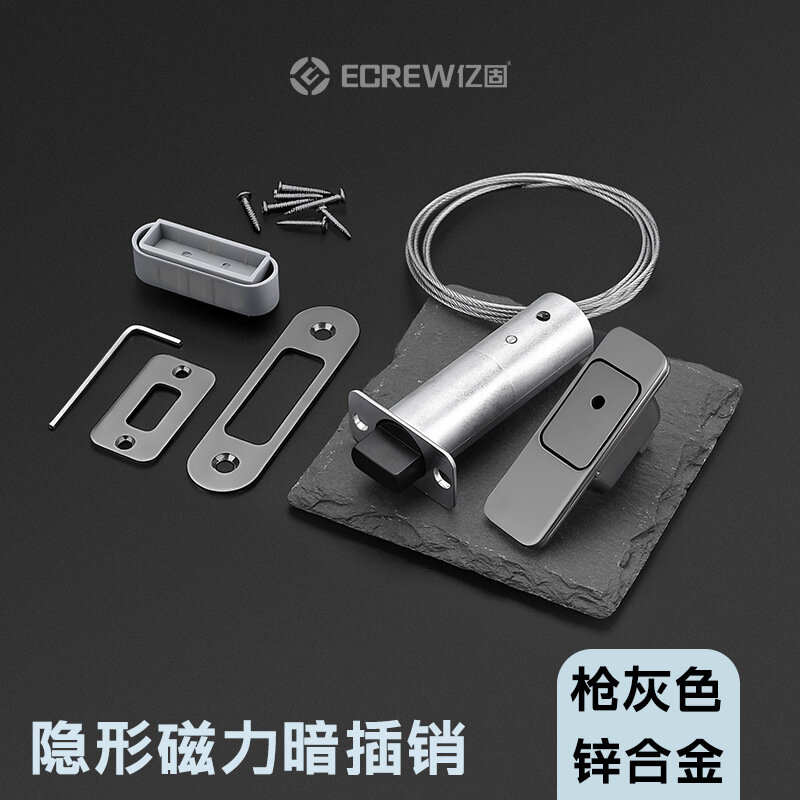 Невидимый магнитный замок Yigu для деревянных дверей, скрытый замок для входной двери, двойной дверной замок, бесшумный автоматический дверной болт, складная дверь