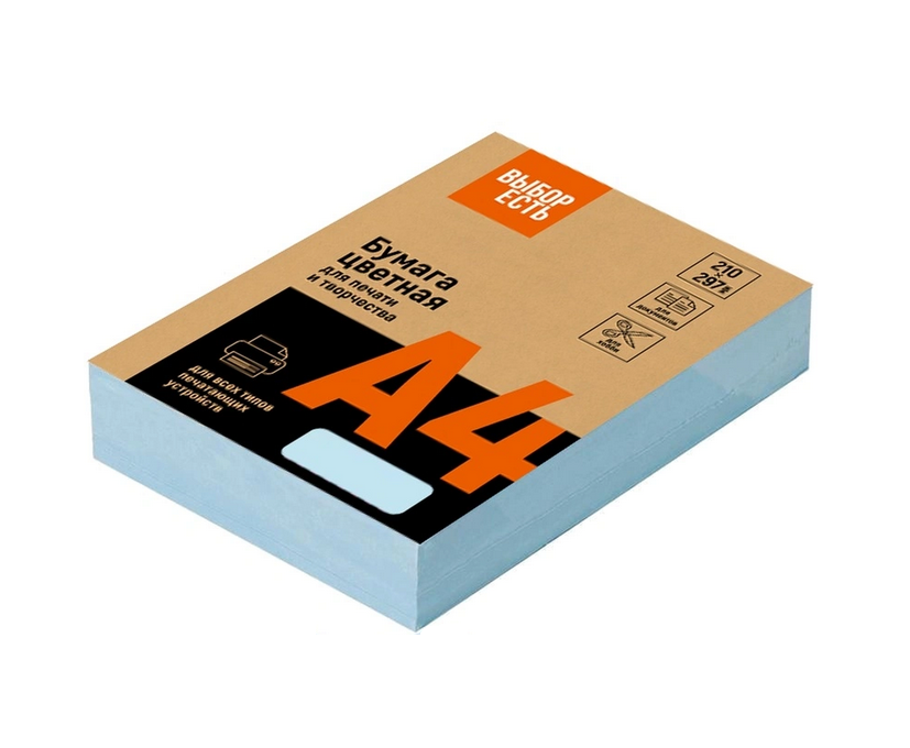 Бумага цветная для печати Выбор есть голубая пастель А4, 160 г/кв. м, 250 листов