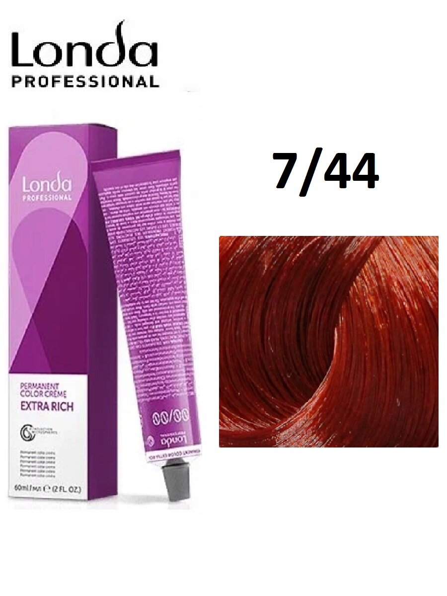 Londa Professional 7/44 Стойкая крем-краска Londacolor Creme Extra Rich, блонд интенсивно-медный, 60 мл