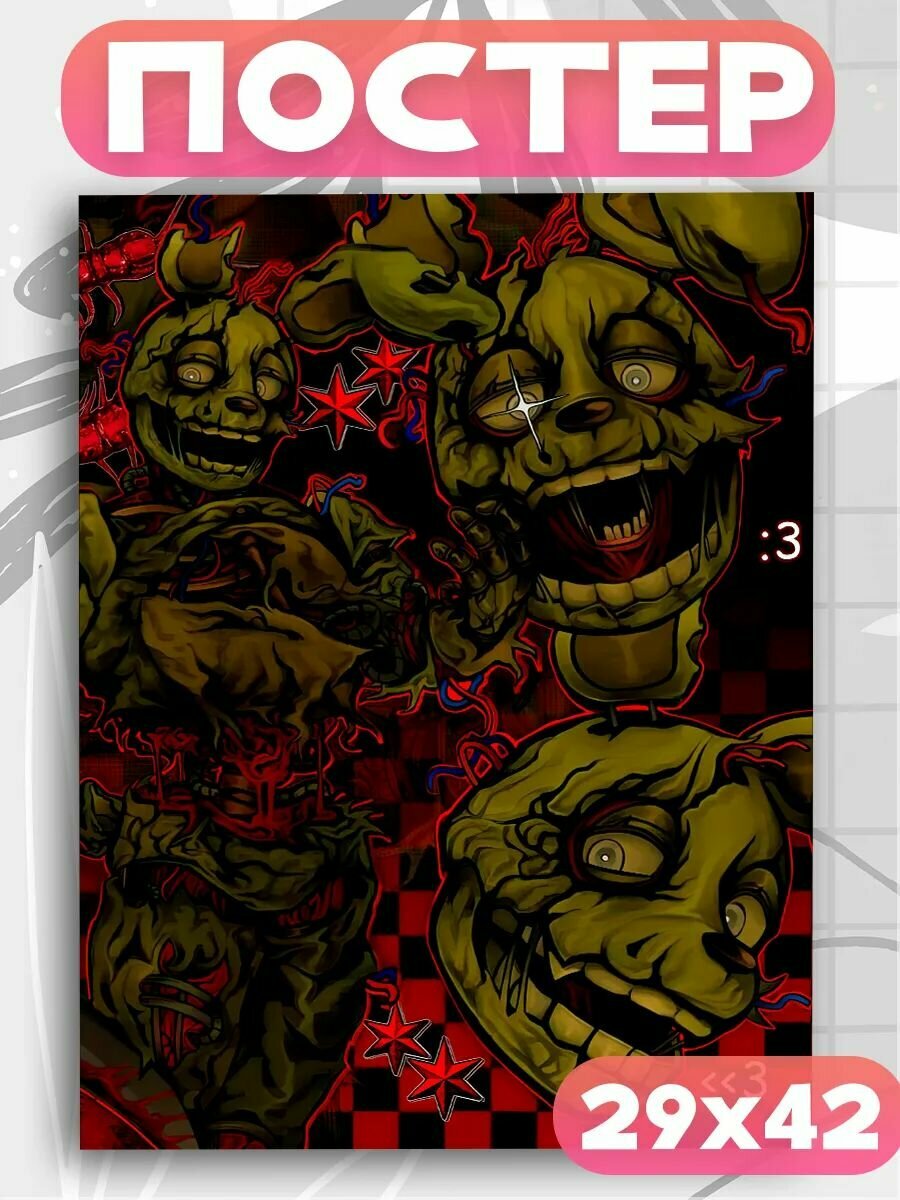 Постеры на стену для интерьера Five nights at freddy's Спрингтрап Фнаф, плакат 1шт, А3 размер.