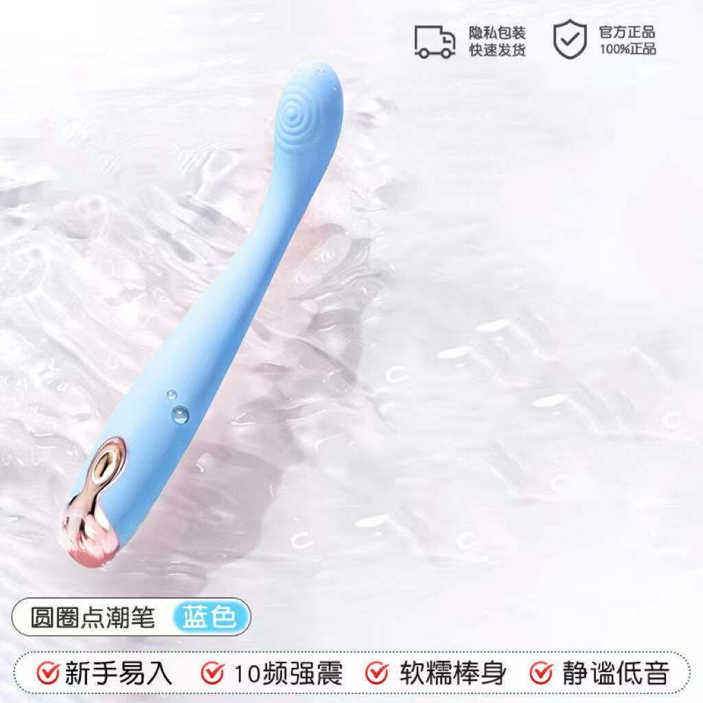 Вибратор-ручка для точки G, артефакт оргазма, вибрирующая палочка, мастурбатор для женщин, прыгающее яйцо, секс-игрушки для взрослых, мгновенный оргазм