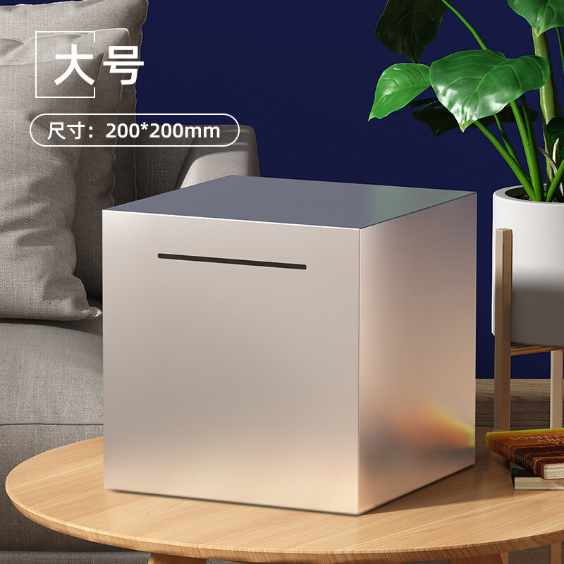 Большая копилка для денег в стиле интернет-знаменитости, только вносить, не вынимать, новая модель 2025 года для детей и взрослых, очень большая копилка