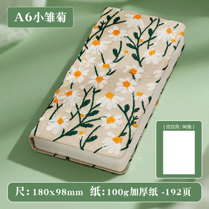 Тканевый блокнот с вышивкой, милый и простой, A6, портативный, с пустыми страницами, дневник с ромашками