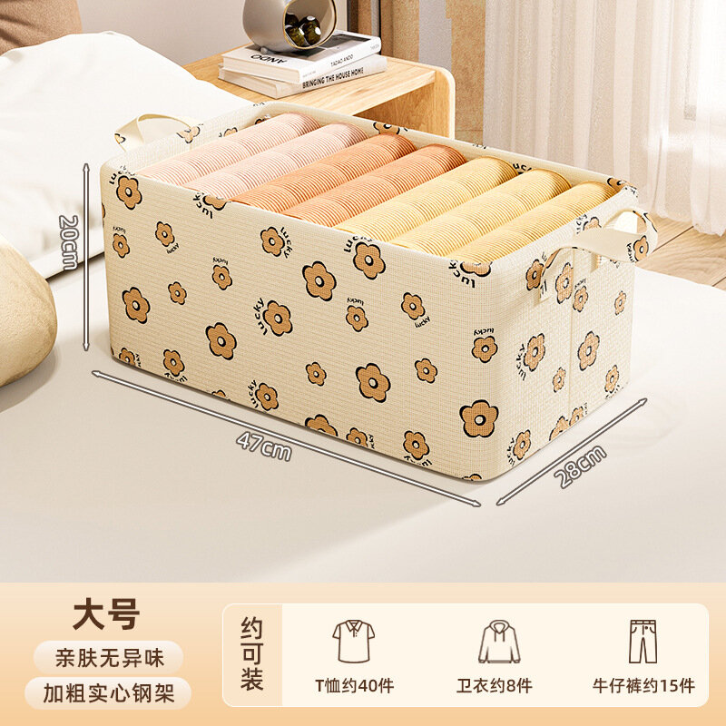 Новая свежая маленькая цветочная коробка для хранения одежды с металлическим каркасом, корзина для хранения в общежитии, органайзер для одежды и брюк
