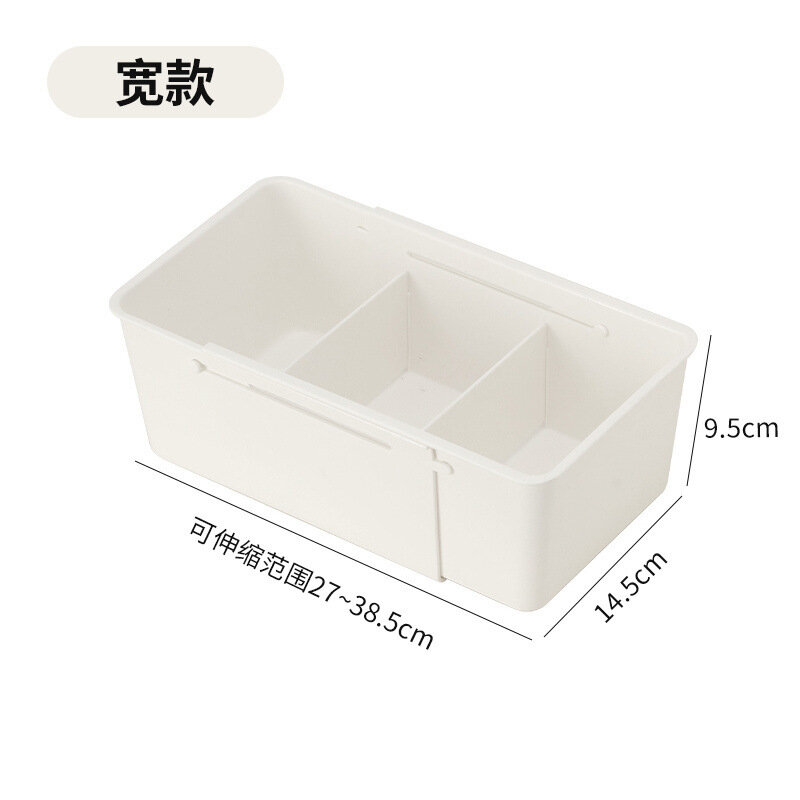 Фиксированный расширяемый ящик для хранения, органайзер для посуды, домашняя косметика, канцелярия с разделителями, расширяемый ящик