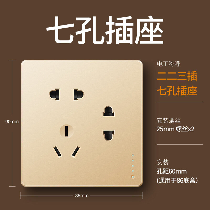 Eurob Open переключатель розетка типа 86 золотой безрамной большой панели стены с пятью отверстиями пористый набор из