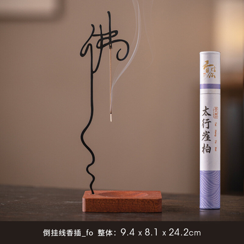 Держатель для благовоний Zen, обжигатель благовоний, перевернутый подставка для благовоний, домашний, для чайной комнаты, держатель для благовоний в гостиной, ароматерапевтический обжигатель, украшение
