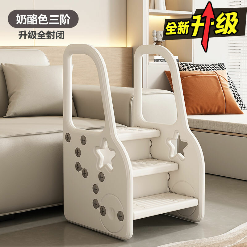 Детская ступенька для умывальника, подставка для ног, ступенька для мытья рук, чистки зубов, умывания лица, лестница для туалета, подставка для ног