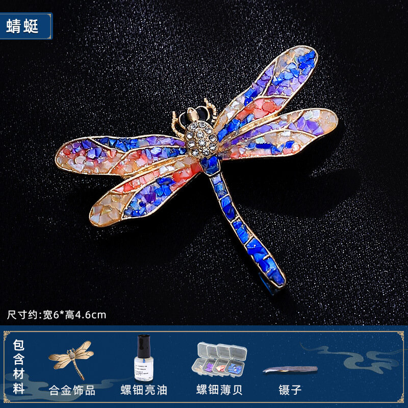 Набор материалов для рукоделия своими руками, брошь из перламутра, набор материалов для заколки, ракушки, остроконечный нефрит, подарок для детского творчества