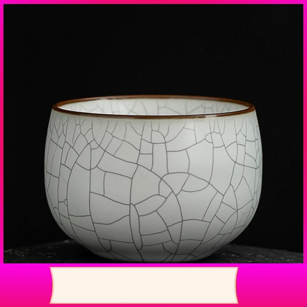 Пиала для чая "Жу Яо" Y13I", 120 мл, 1 шт