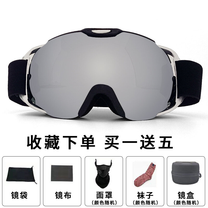 Лыжные очки для мужчин и женщин, антизапотевающие лыжные очки, очки с диоптриями, двухслойные большие сферические очки, снаряжение для лыжного альпинизма