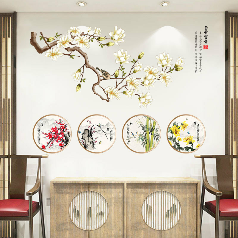 Новые китайские цветы и птицы настенные наклейки в китайском стиле WY9091AB без сумки