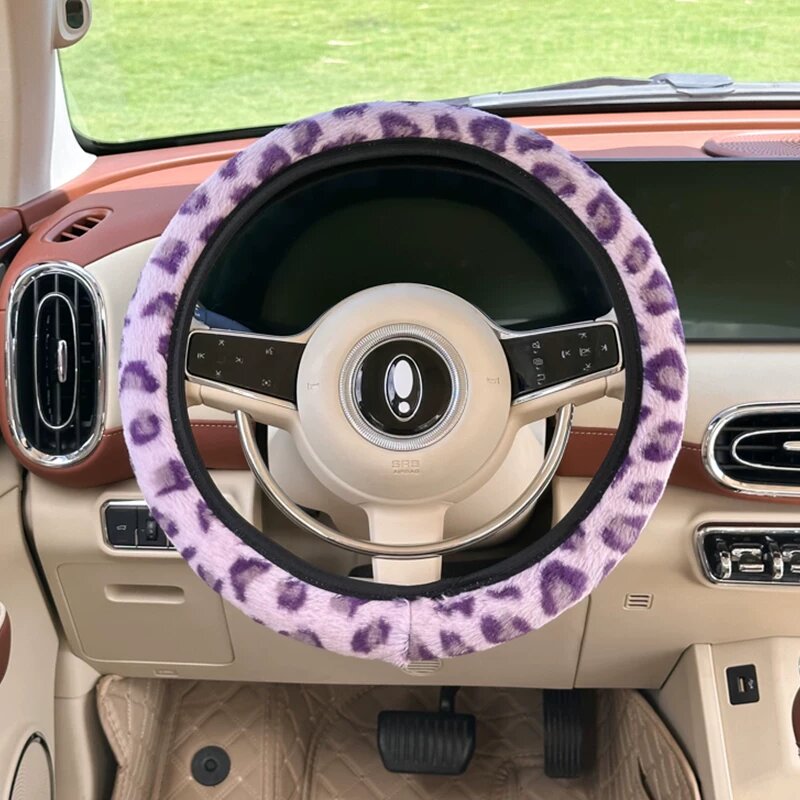 Чехол на руль с леопардовым принтом, эластичный, универсальный, зимний, плюшевый, теплый, аксессуар для интерьера