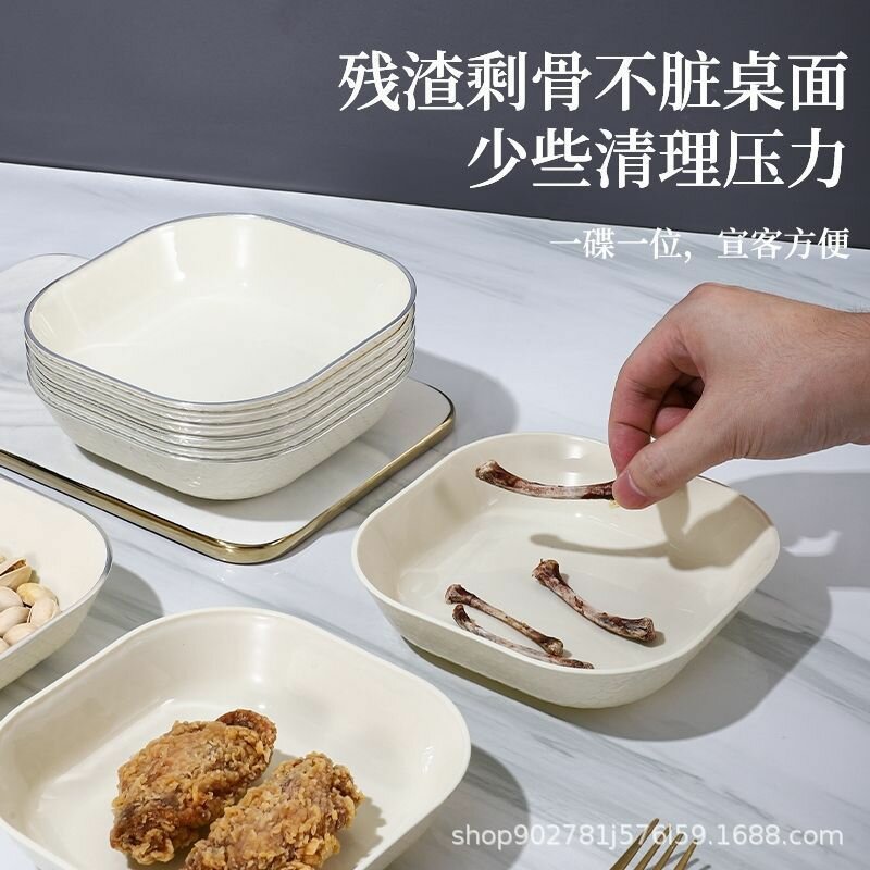 Тарелка для закусок с фруктами, костяная тарелка, тарелка для костей, домашний обеденный стол, пластиковая тарелка для закусок, сухофруктов, корма для кошек и собак