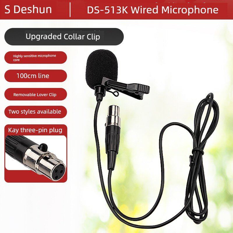 Беспроводной микрофон DeShun 550K с креплением на ремень, разъемом XLR (три/четыре отверстия), проводной