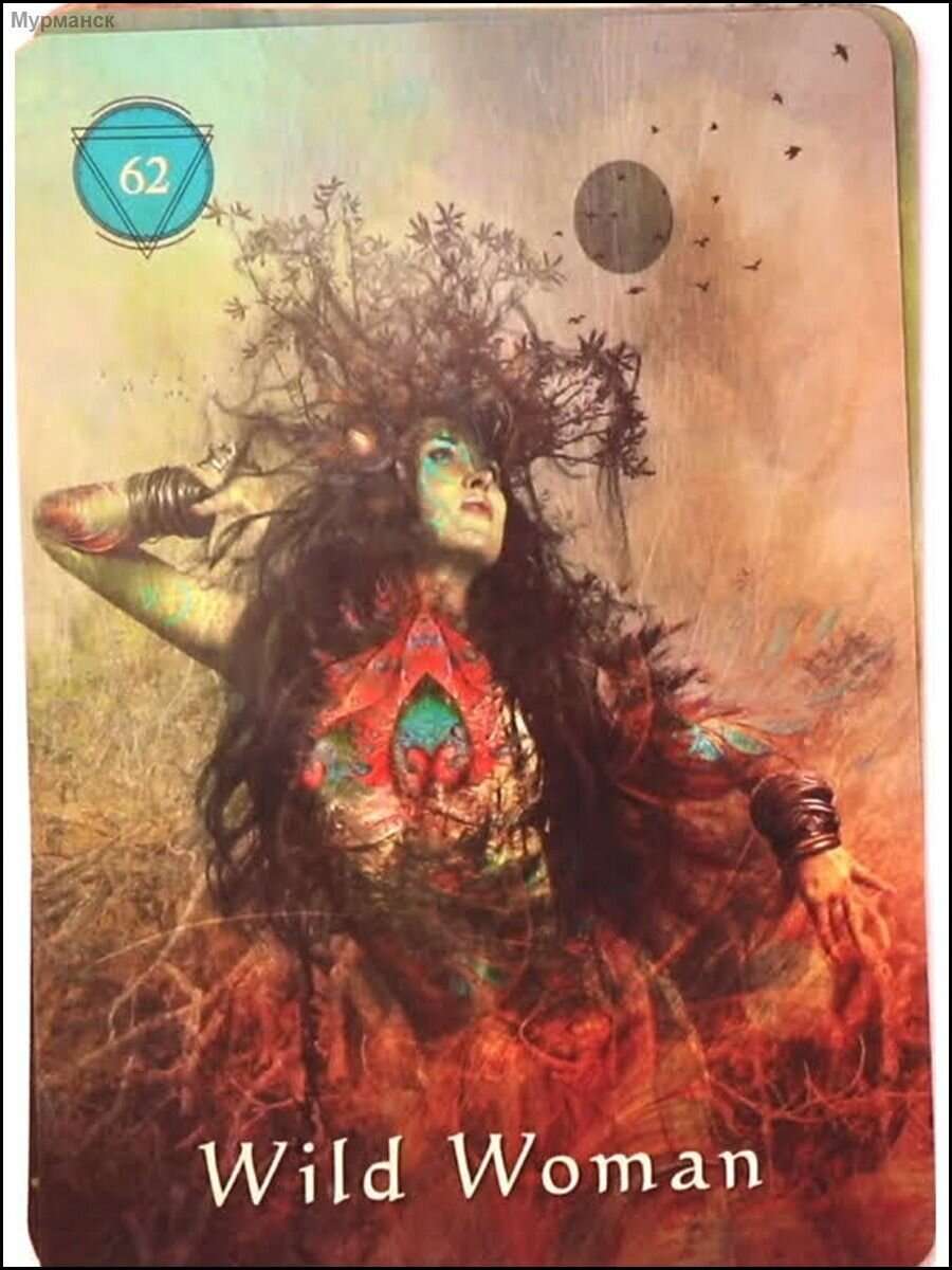 Карты Таро "Мистический Оракул Шамана" (Mystical Shaman Oracle)/ 10X8cm/ 64шт/ Включает электронные инструкции