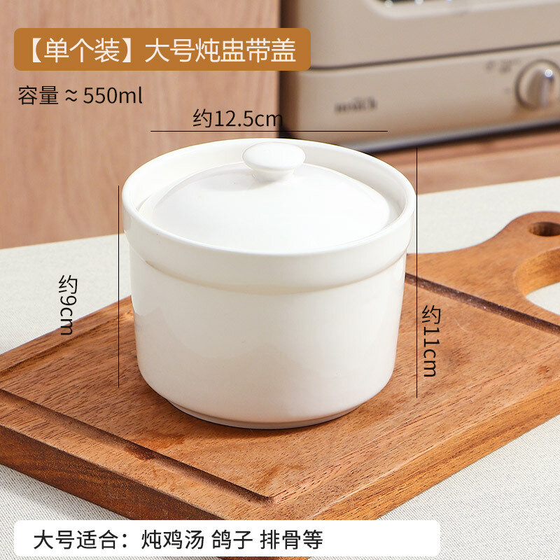 Керамическая кастрюля с крышкой для домашнего использования, маленькая суповая чашка для одного человека, пароварка для птичьего гнезда, суповая кастрюля, глиняная кастрюля, кастрюля для тушения