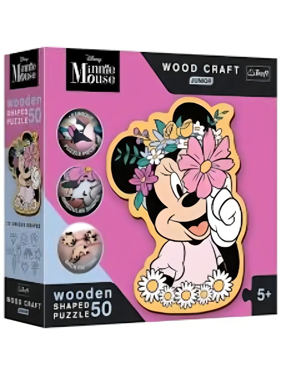 Пазл "В мире Минни" Trefl, деревянный, фигурный, 50 деталей, для детей от 5 лет