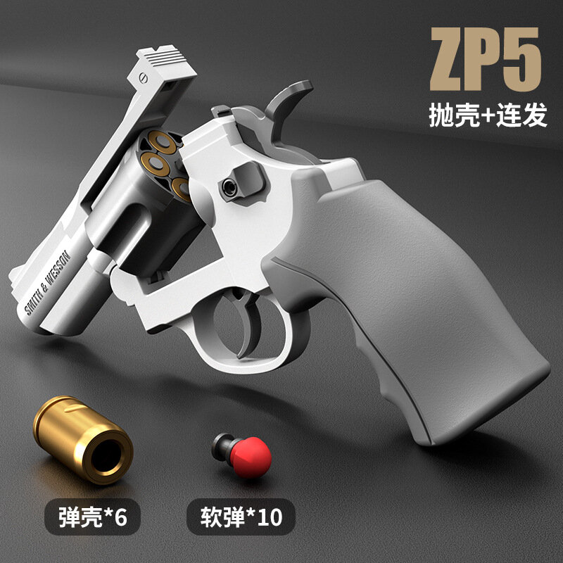 2026 Новейшая модель Liar Tavern ZP5 Повторяющийся револьвер игрушка с выбрасыванием мягких пуль для детей мальчиков ZP-5 Симуляция модели 357