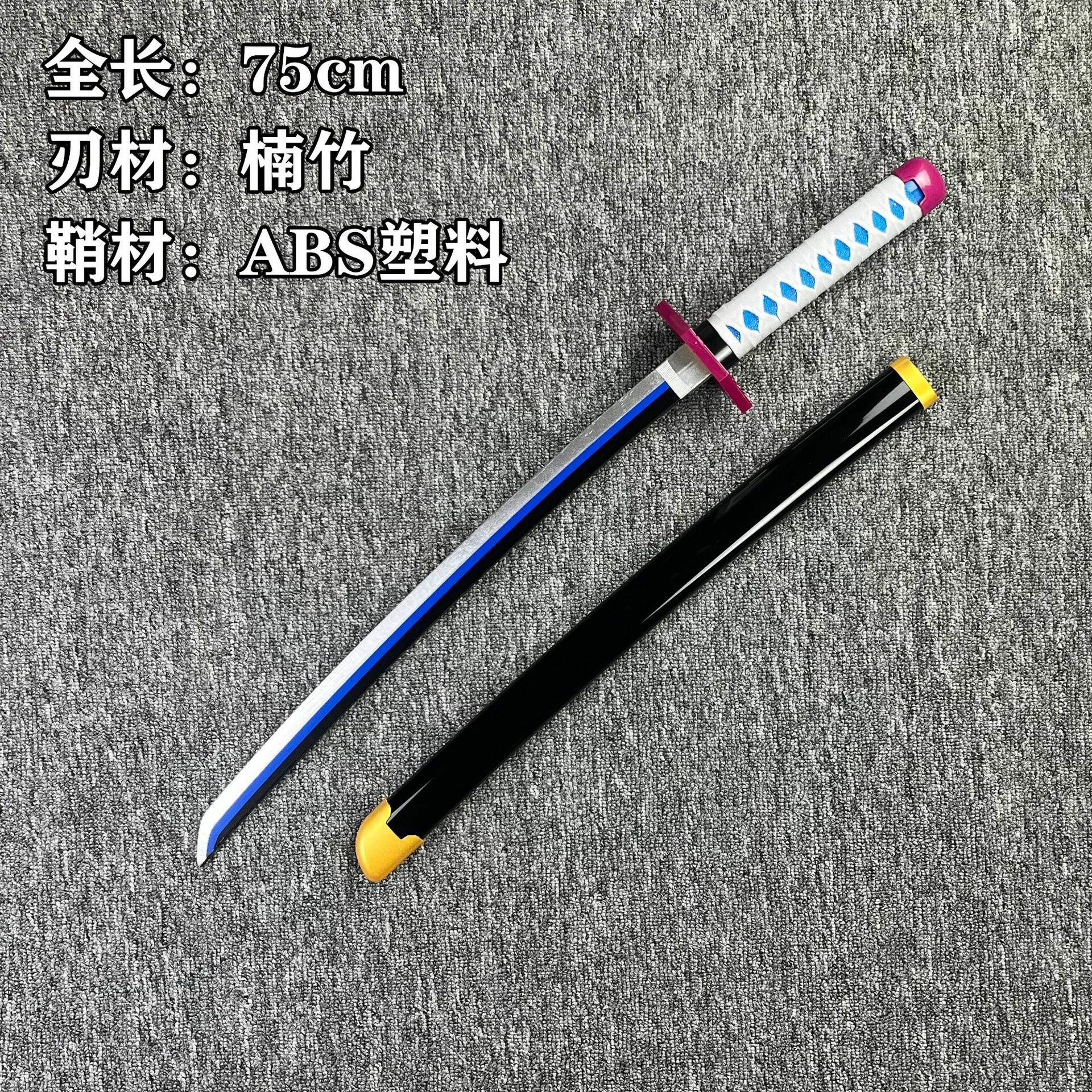 Нож Ничирин из аниме "Истребитель демонов", деревянный нож, детская игрушечная нож, Зеницу, Иноске, Танджиро, Хашибира Иноске, Томиока Гию, косплей