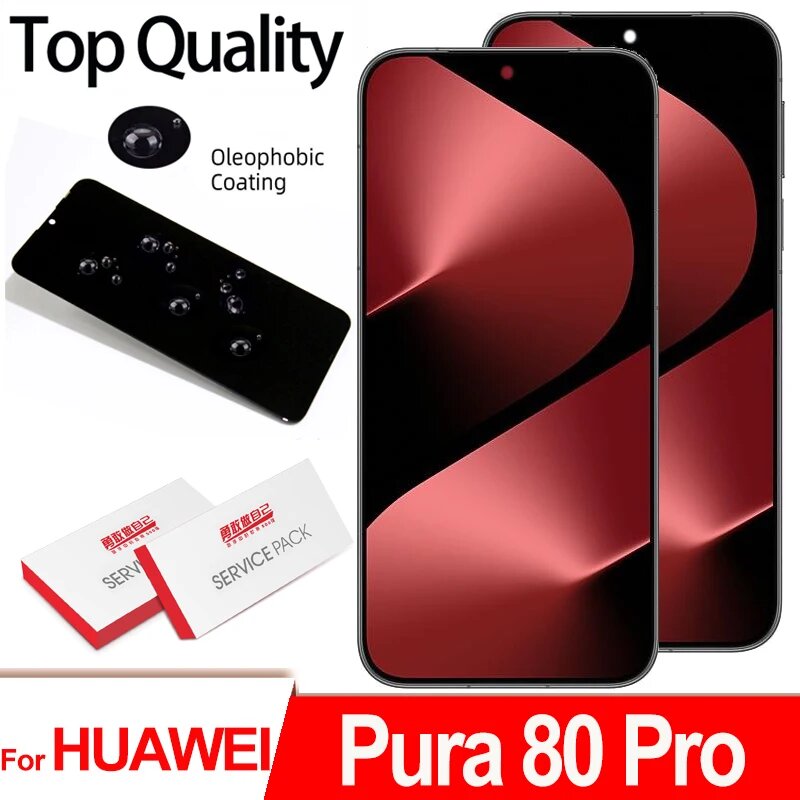 6,8-дюймовый LTPO OLED-дисплей 120 Гц для Huawei Pura 80 Pro, ЖК-дисплей с цифровым Black No Frame