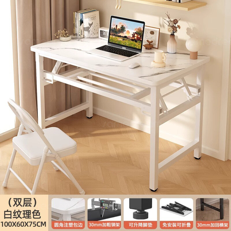 Складной стол "Домашний офис универсальный угол, с регулируемыми ножками 100cm